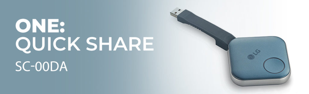 LG QUICK SHARE GADGET | LG Interactive Panel